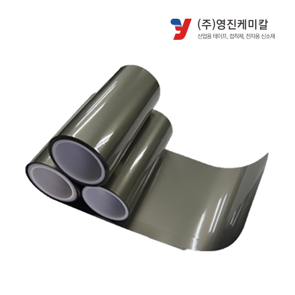 YAS50G EMI Absorber Sheet 300mm X 50M - Tape Plus